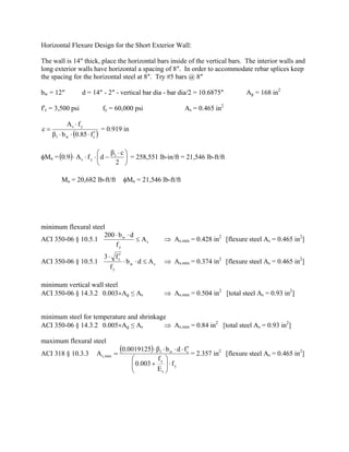 Rectangular tank example_latest | PDF