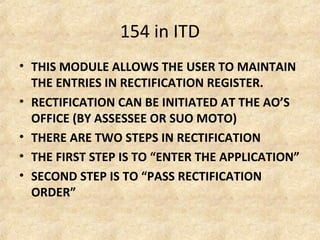 Rectification 154 in itd.bose
