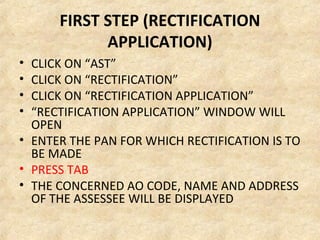 Rectification 154 in itd.bose