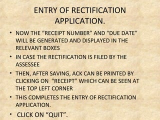 Rectification 154 in itd.bose