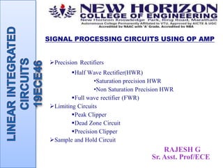 Rectifiers | PPSX