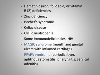 Allergic and Immunologic Diseases of Oral Cavity | PPTX