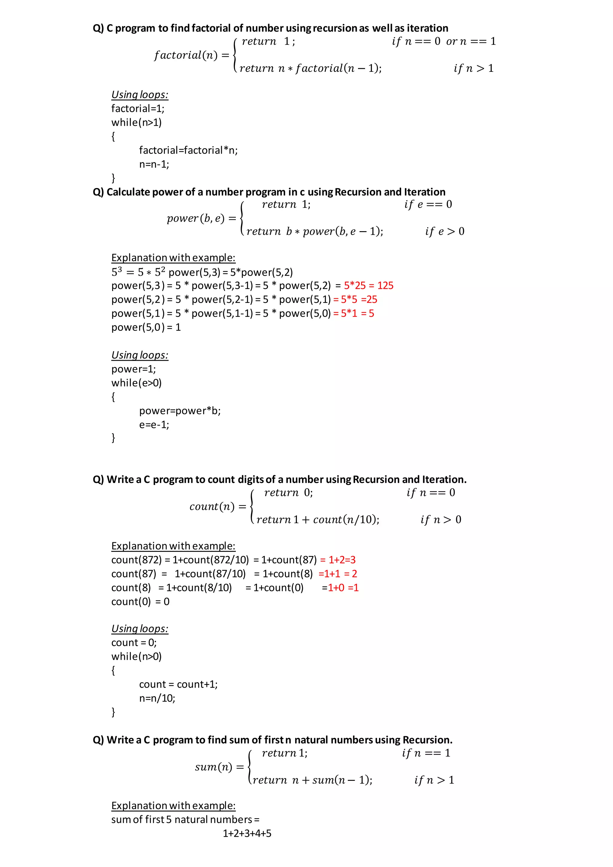Recursion in C | PDF