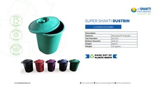 Recycled products | PPT