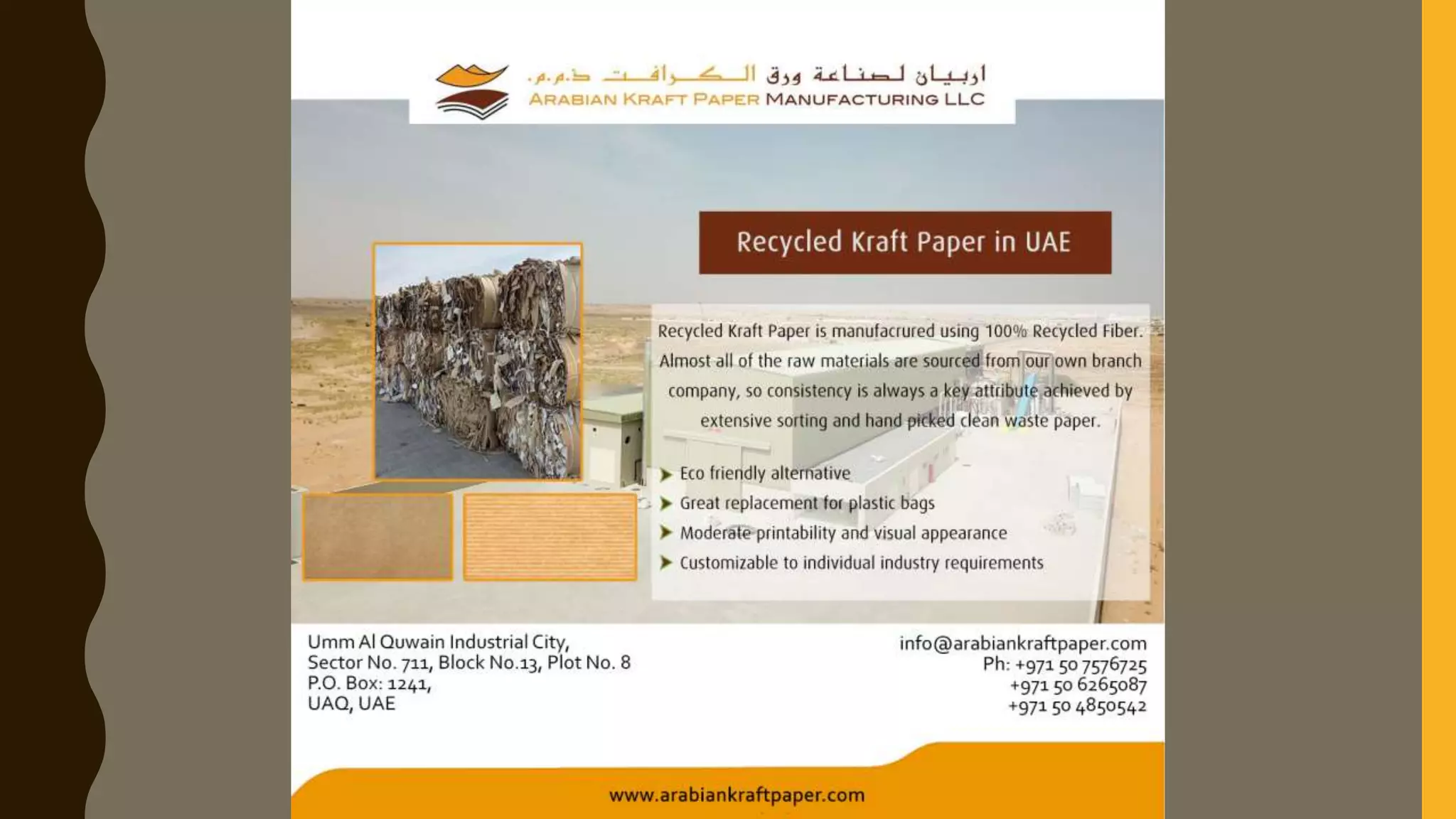 Recycled Kraft Paper in UAE | PPTX