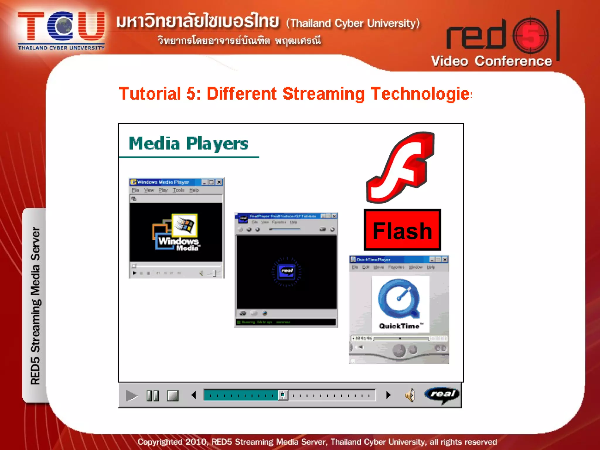 Red5 streaming template | PPT