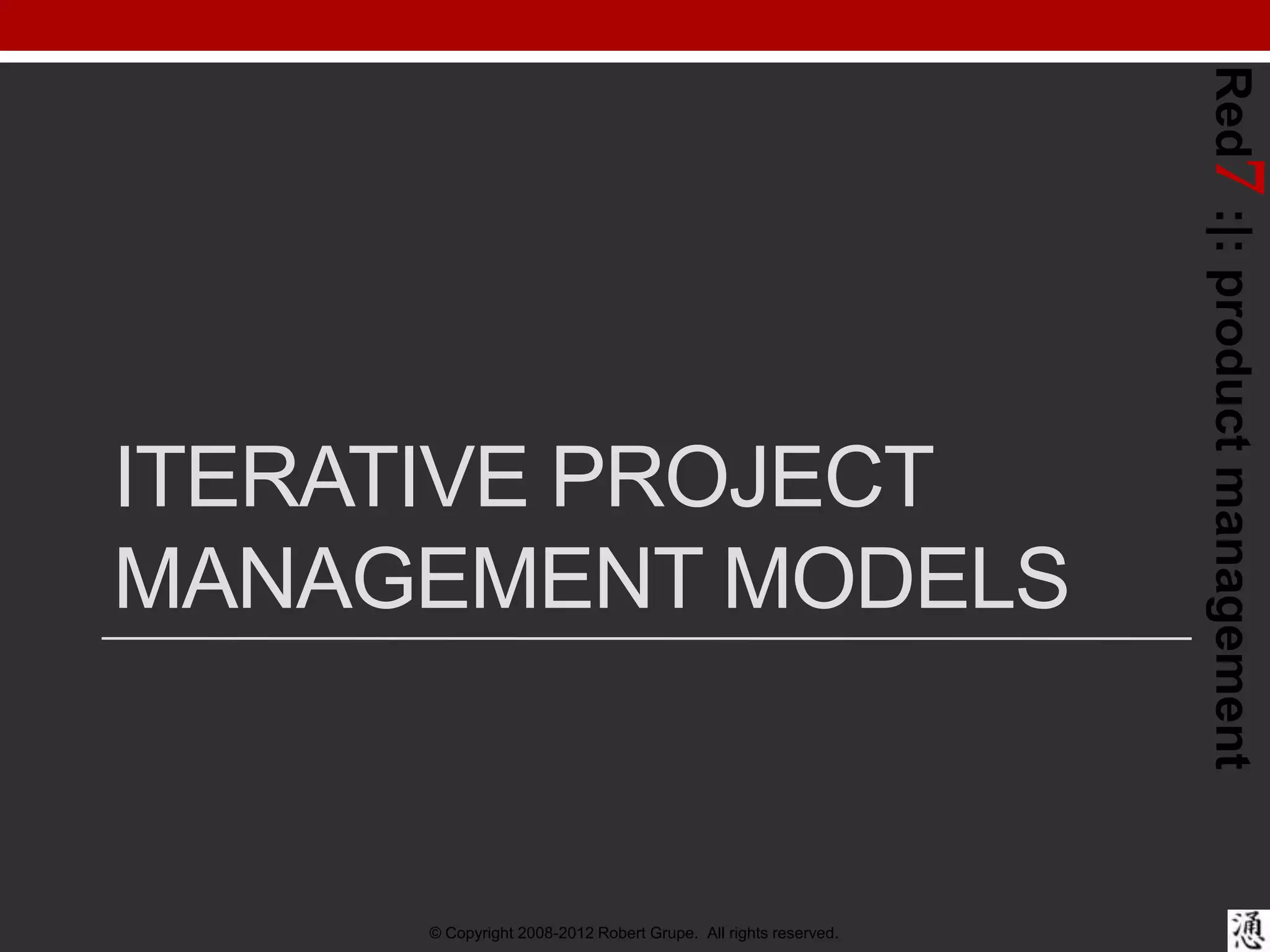 Red7 NPD and Project Management Life Cycle Models Overview | PPT
