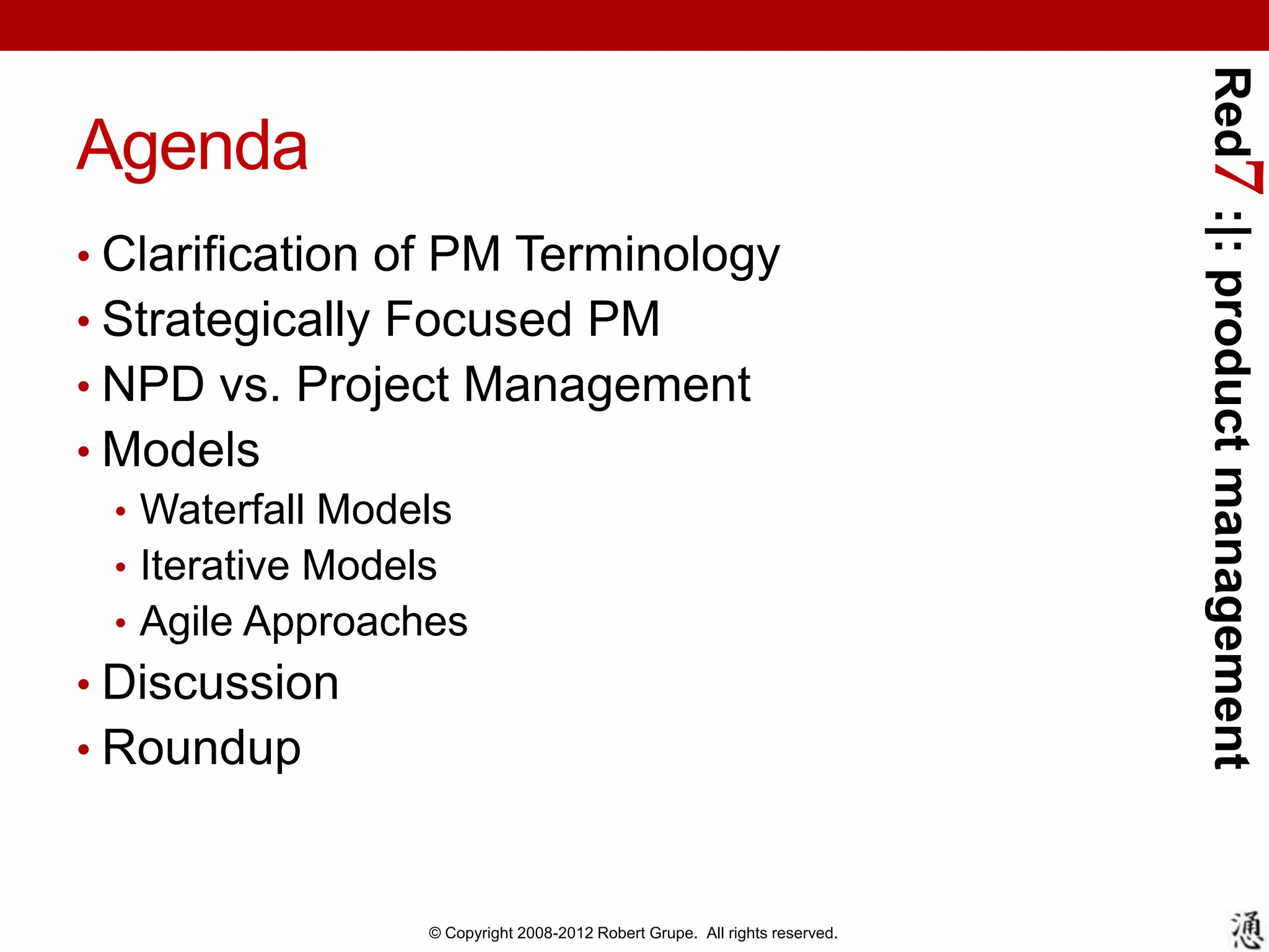 Red7 NPD and Project Management Life Cycle Models Overview | PPT