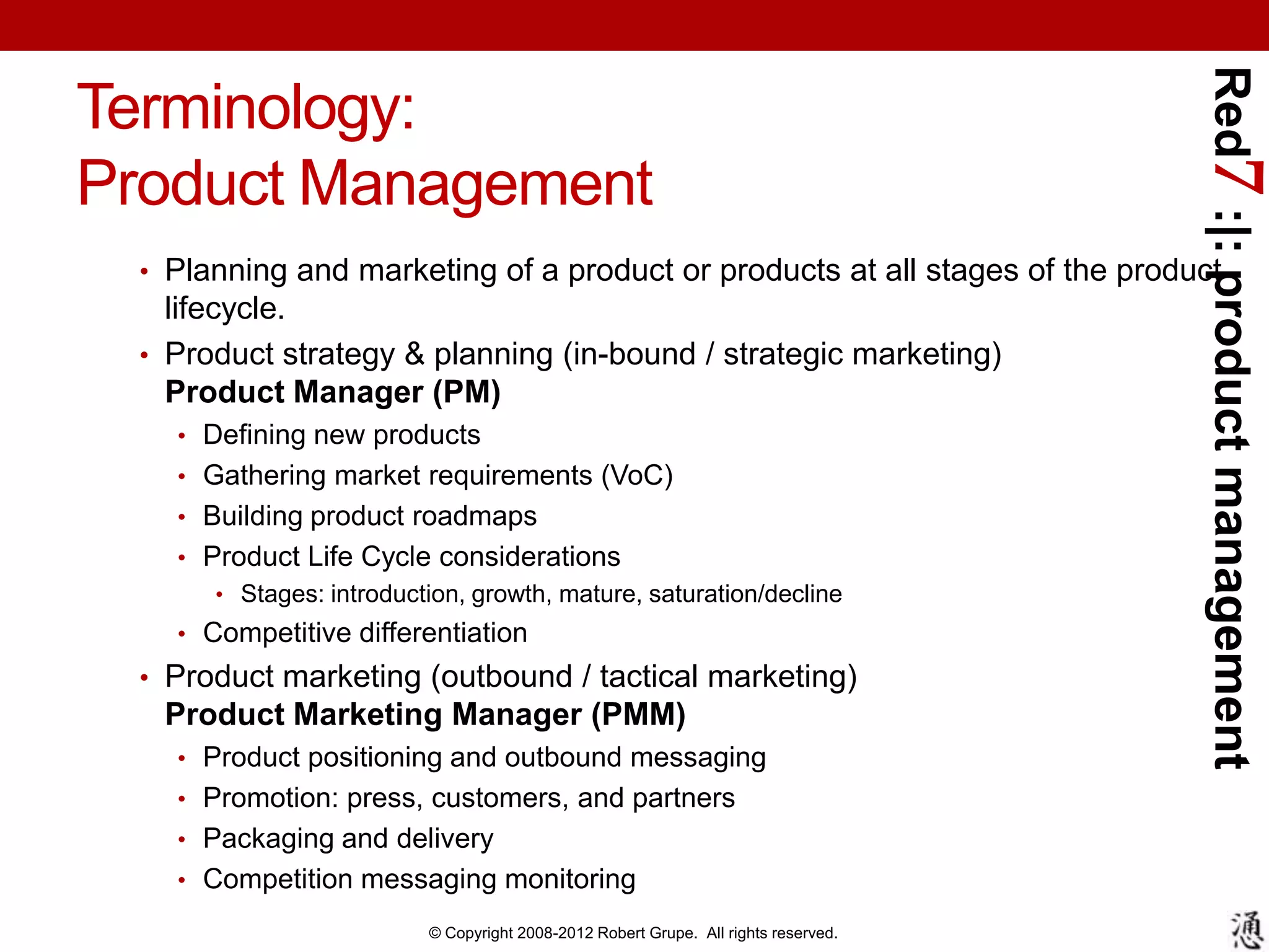 Red7 NPD and Project Management Life Cycle Models Overview | PPT