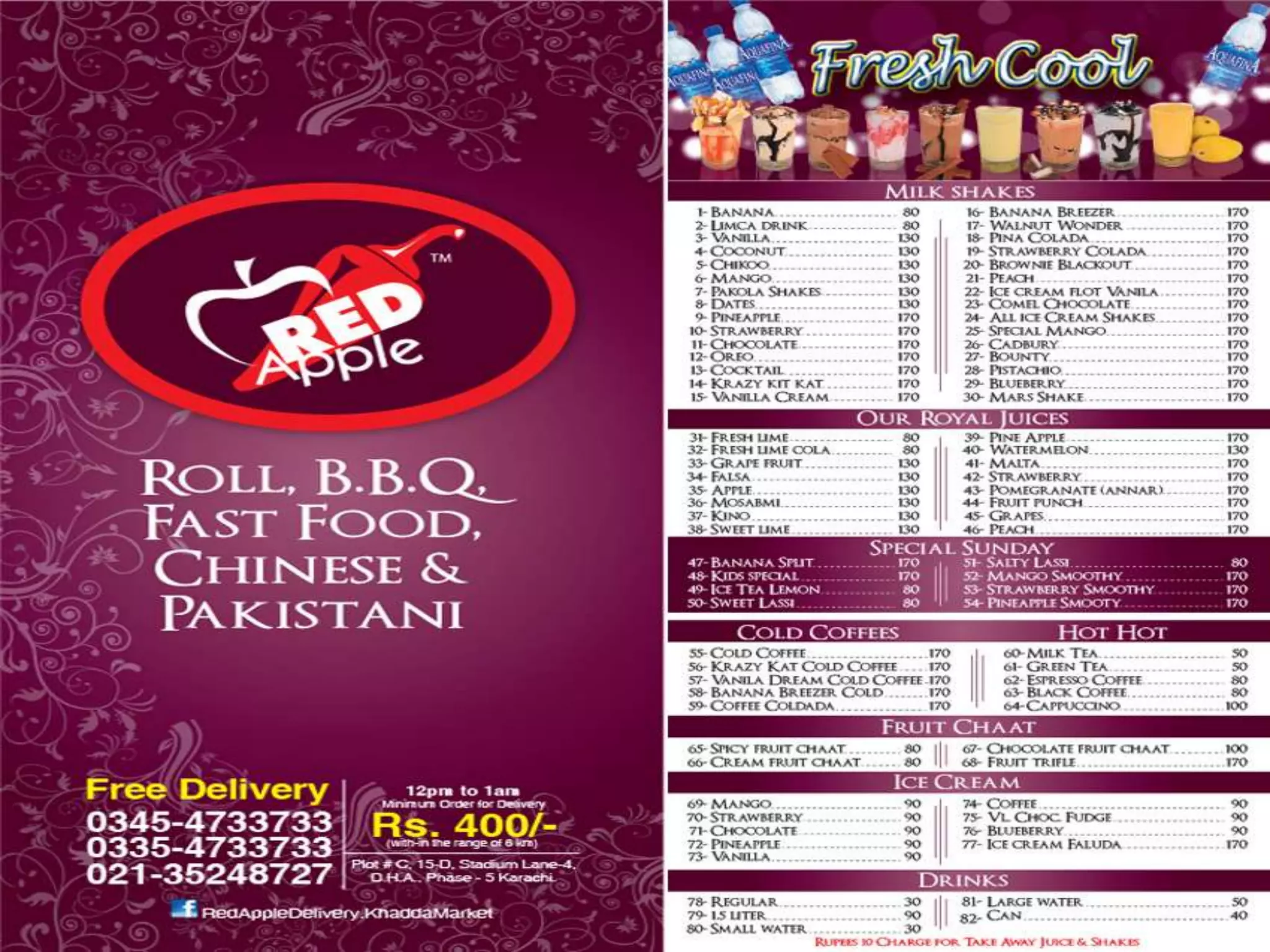 Red apple defence | PPTX