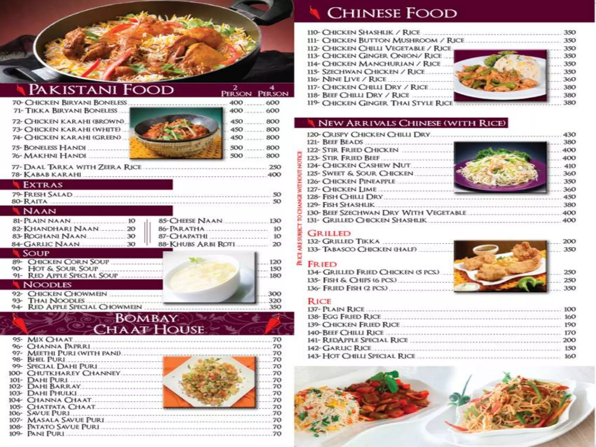 Red apple defence | PPTX