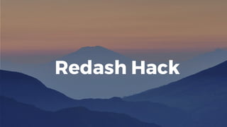 Redash pythonで業務分析 | PPT