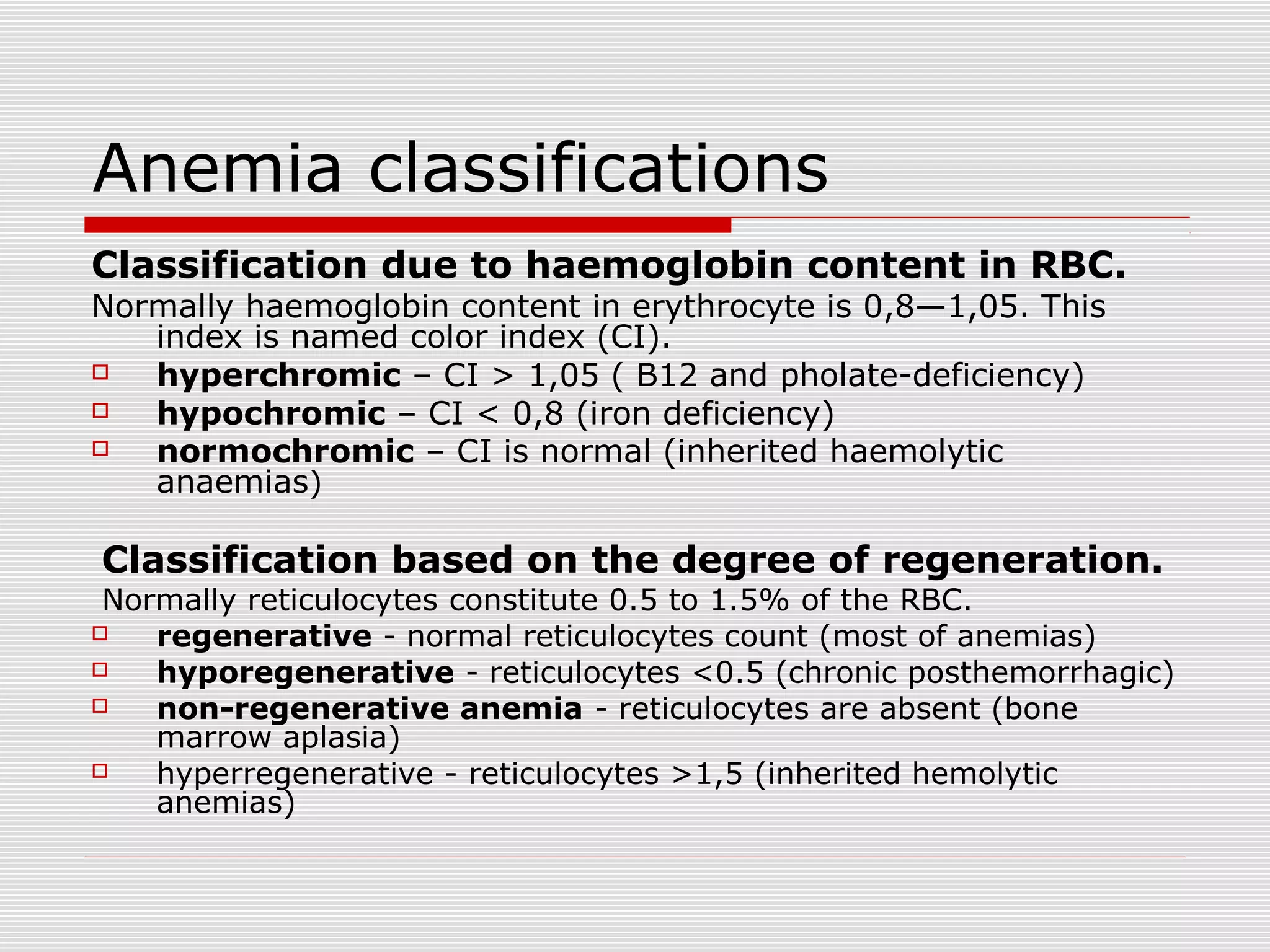 Red Blood cell pathology | PPT