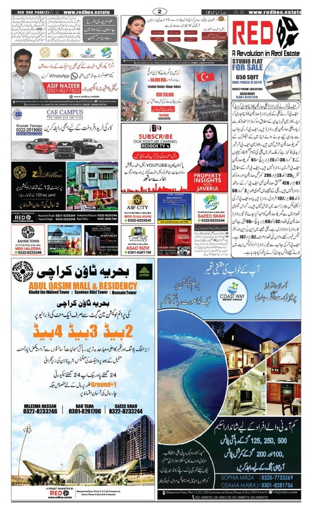 Redbox newspaper 2 aug-2019 | PDF