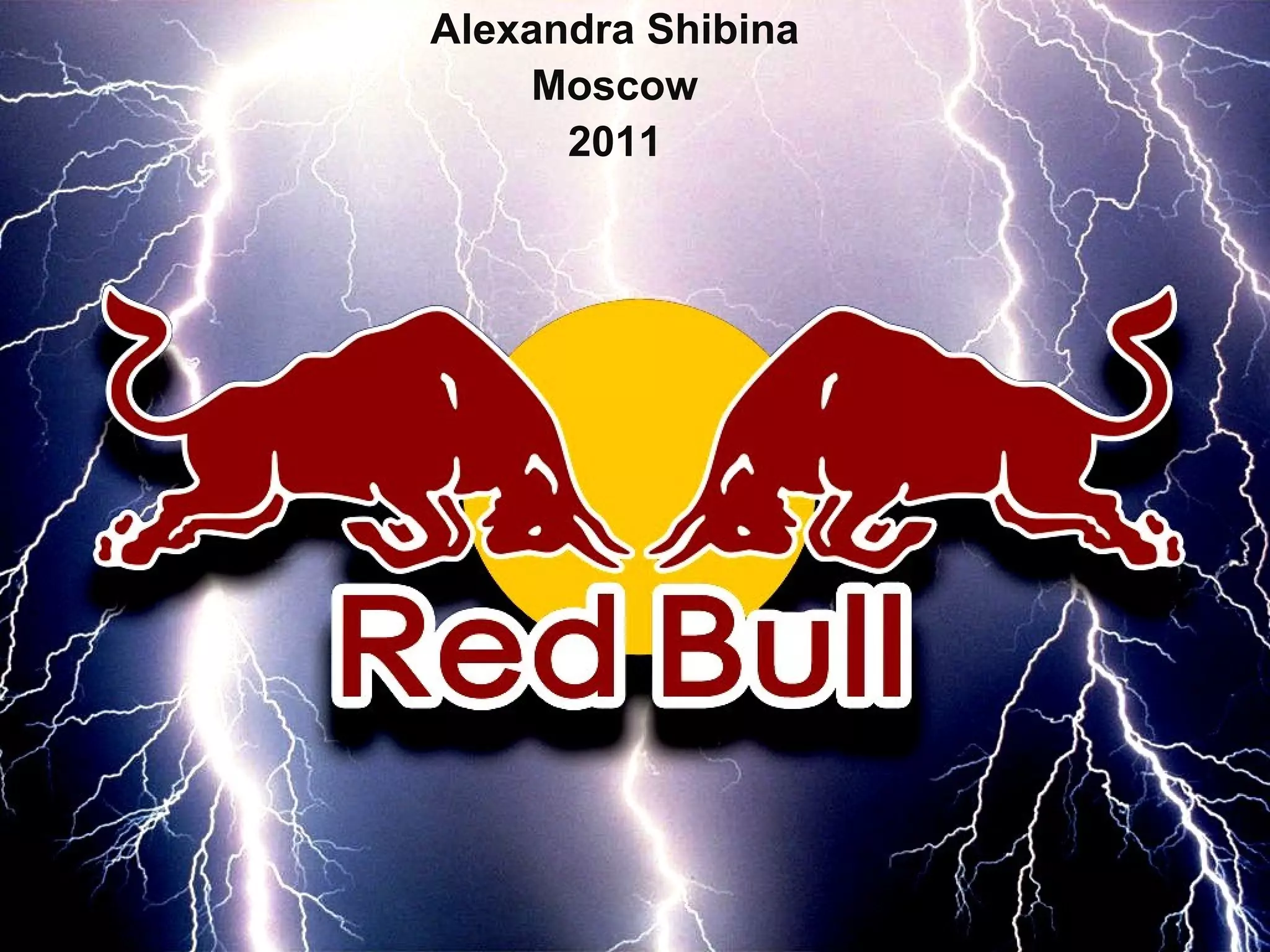 Red bull product analysis | PPT