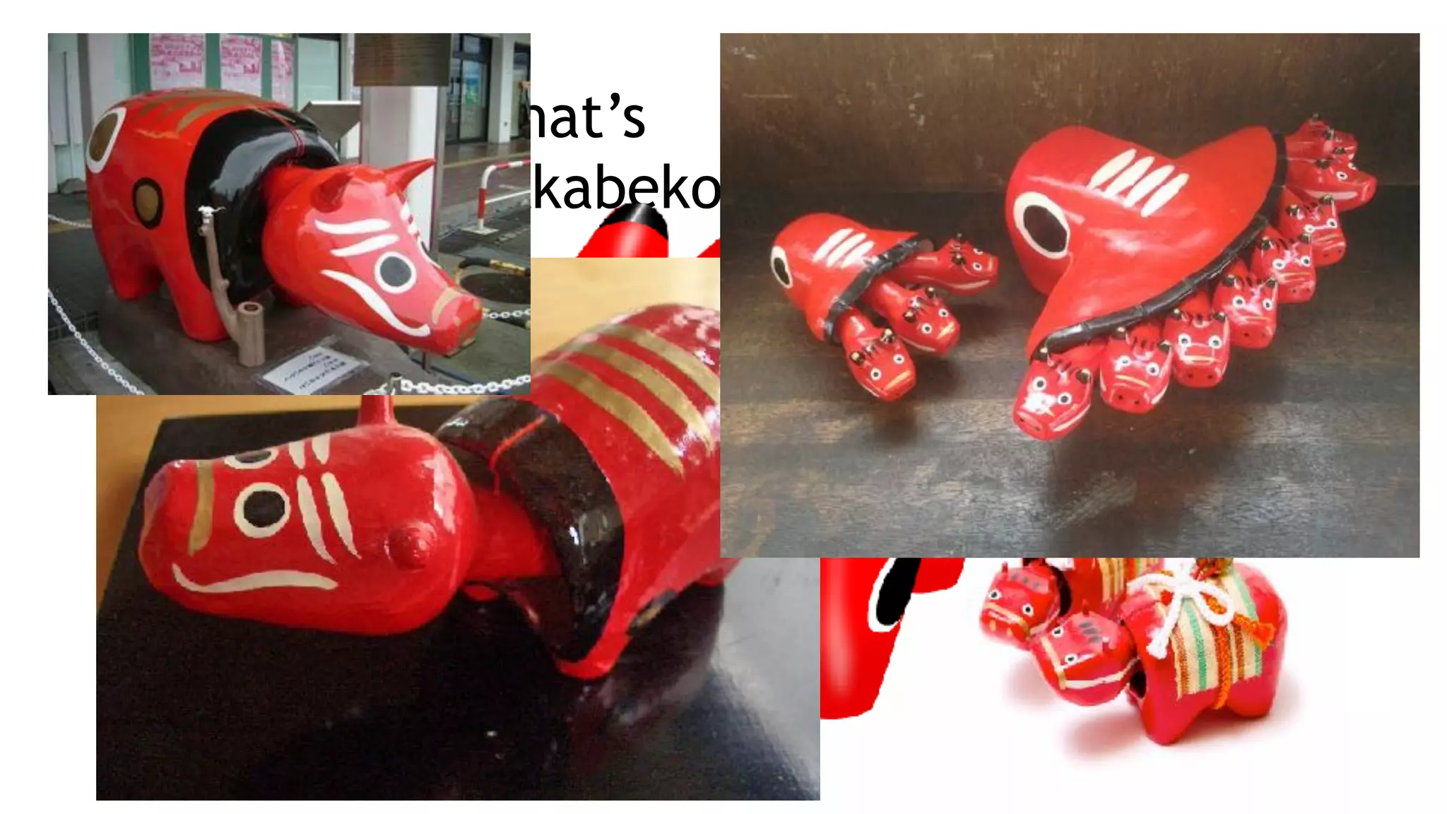 rED bULL Head banging Akabeko | PPT