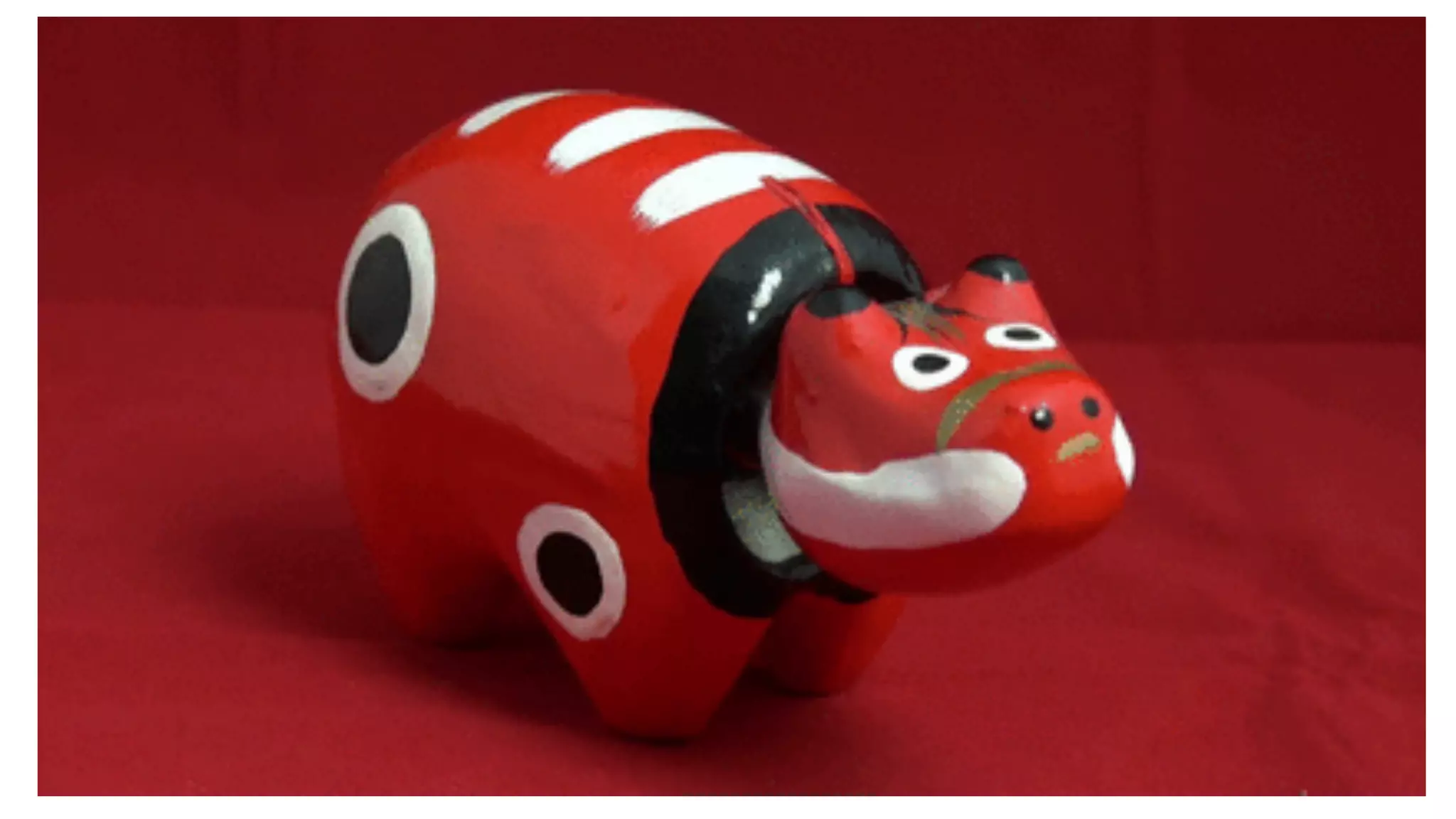 rED bULL Head banging Akabeko | PPT