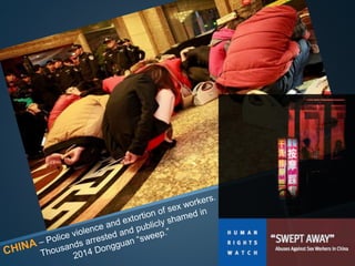 Red Canary Song: presentation for Min Kwon at Flushing Town Hall | PPTX