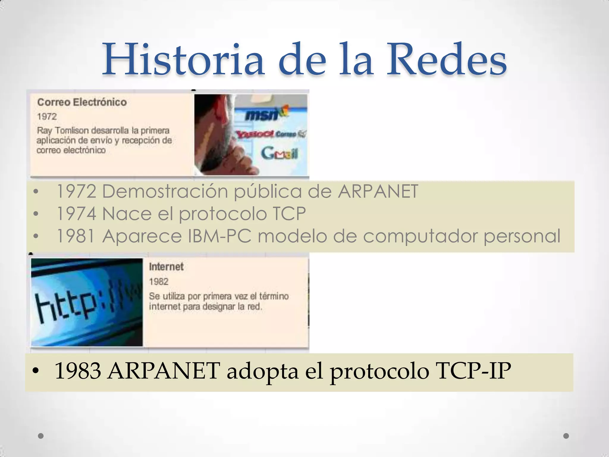 Red de computadoras | PPTX