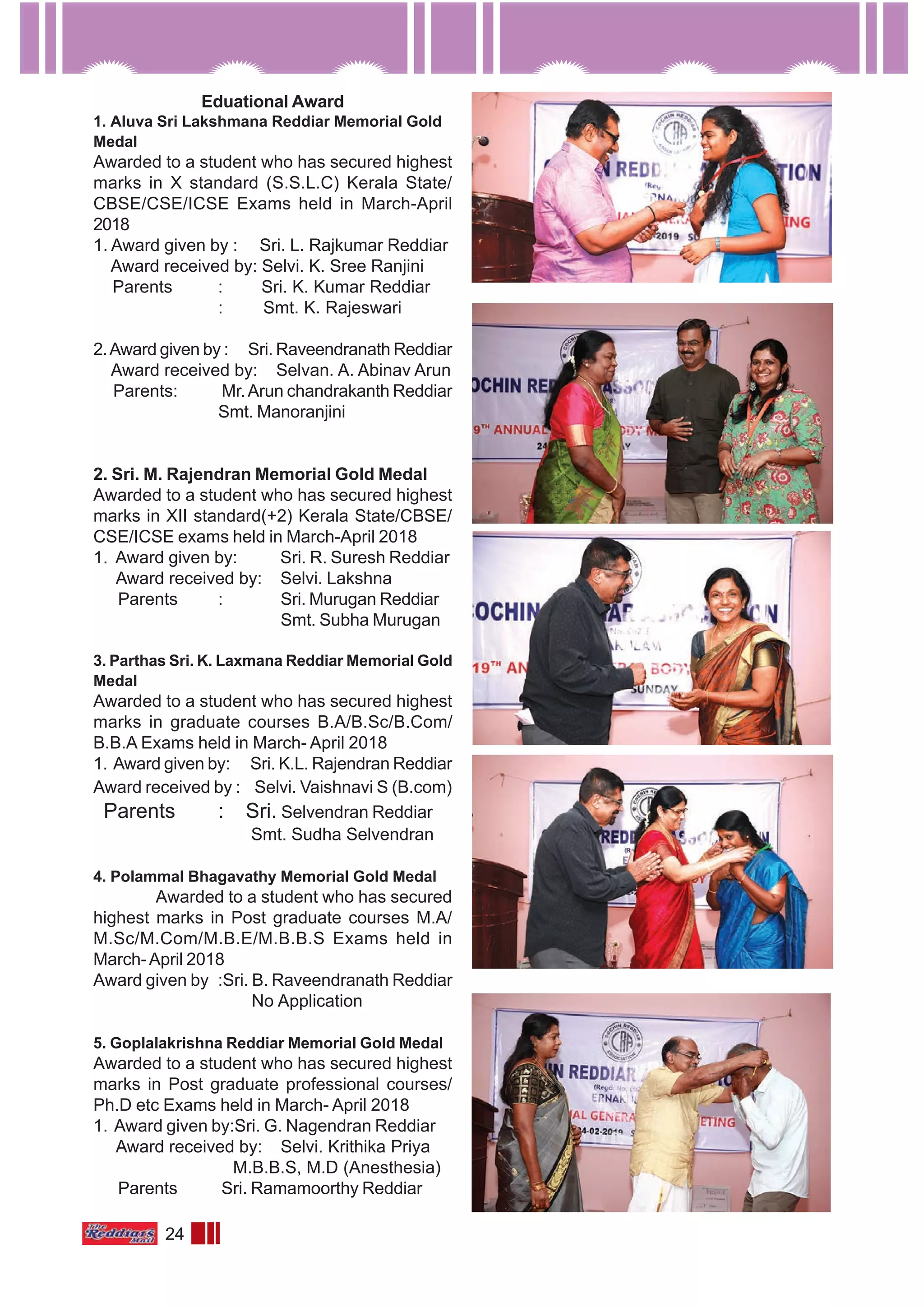 Reddiar mail journal | PDF