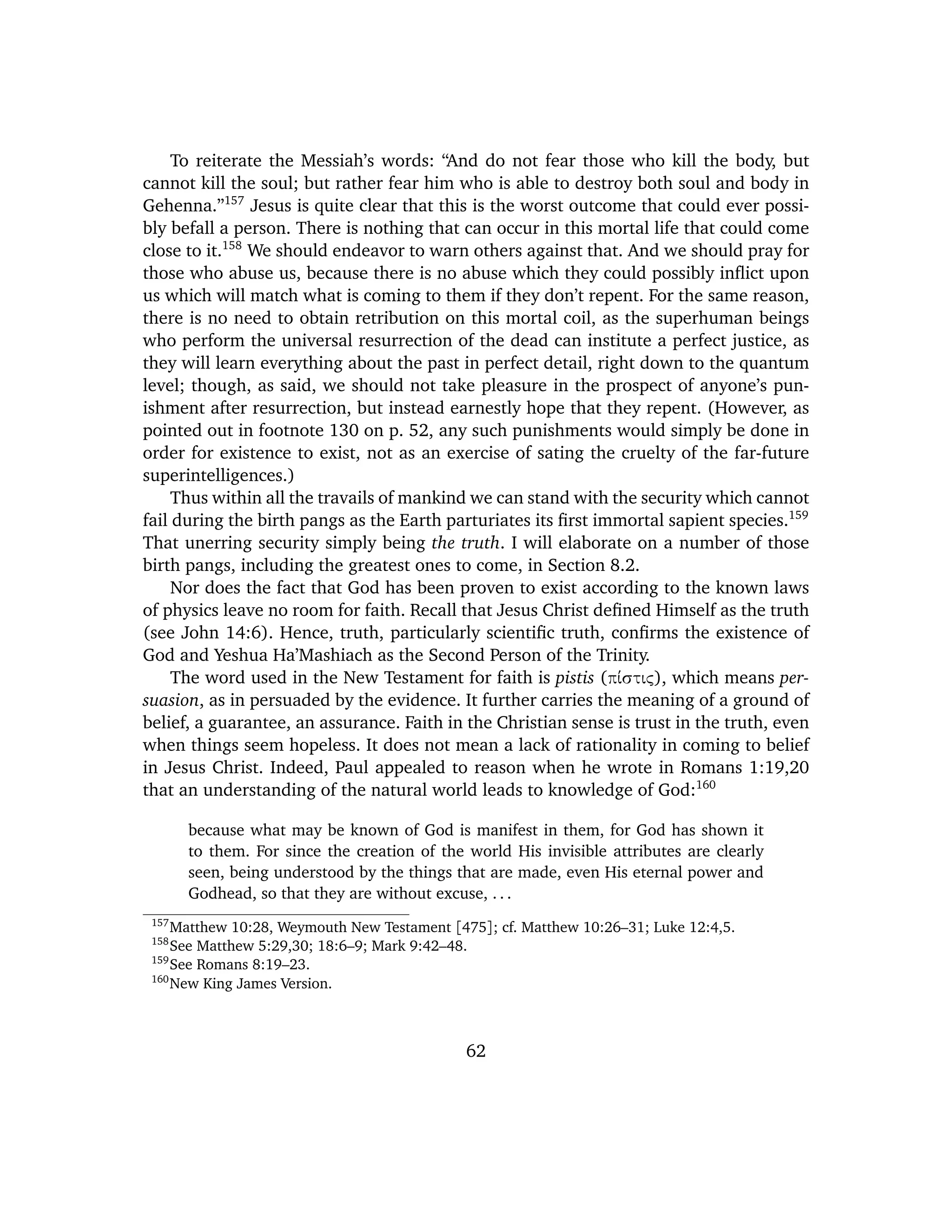The Physics of God and the Quantum Gravity Theory of Everything | PDF
