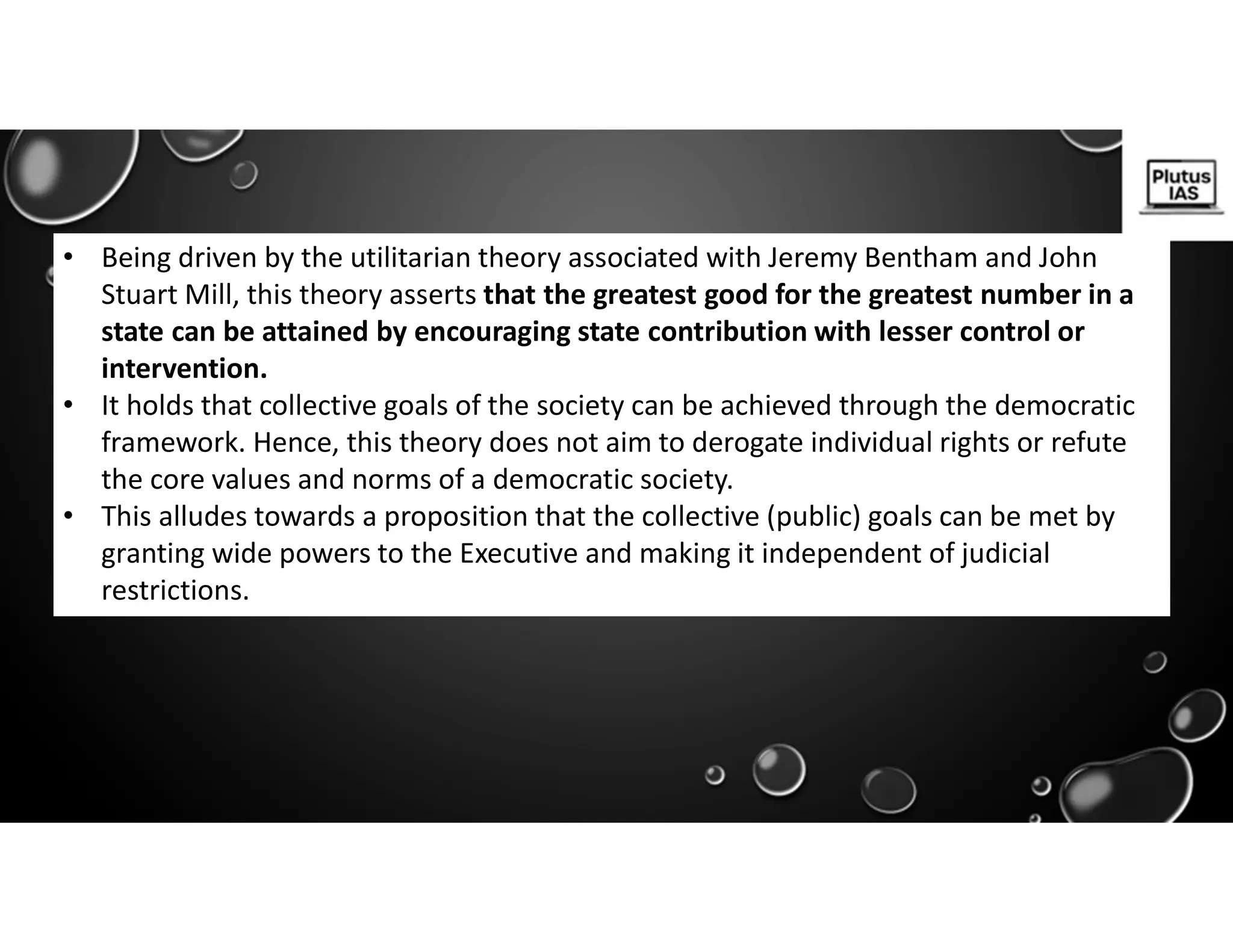 Red, green and amber light theories of administrative law | PDF