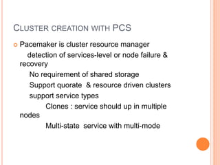 Redhat ha cluster with pacemaker | PPTX
