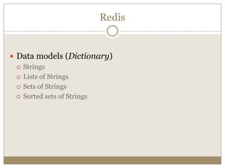 Lightning Talk - Redis | PPT