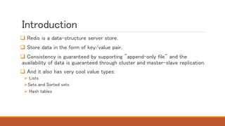 Redis database | PPT