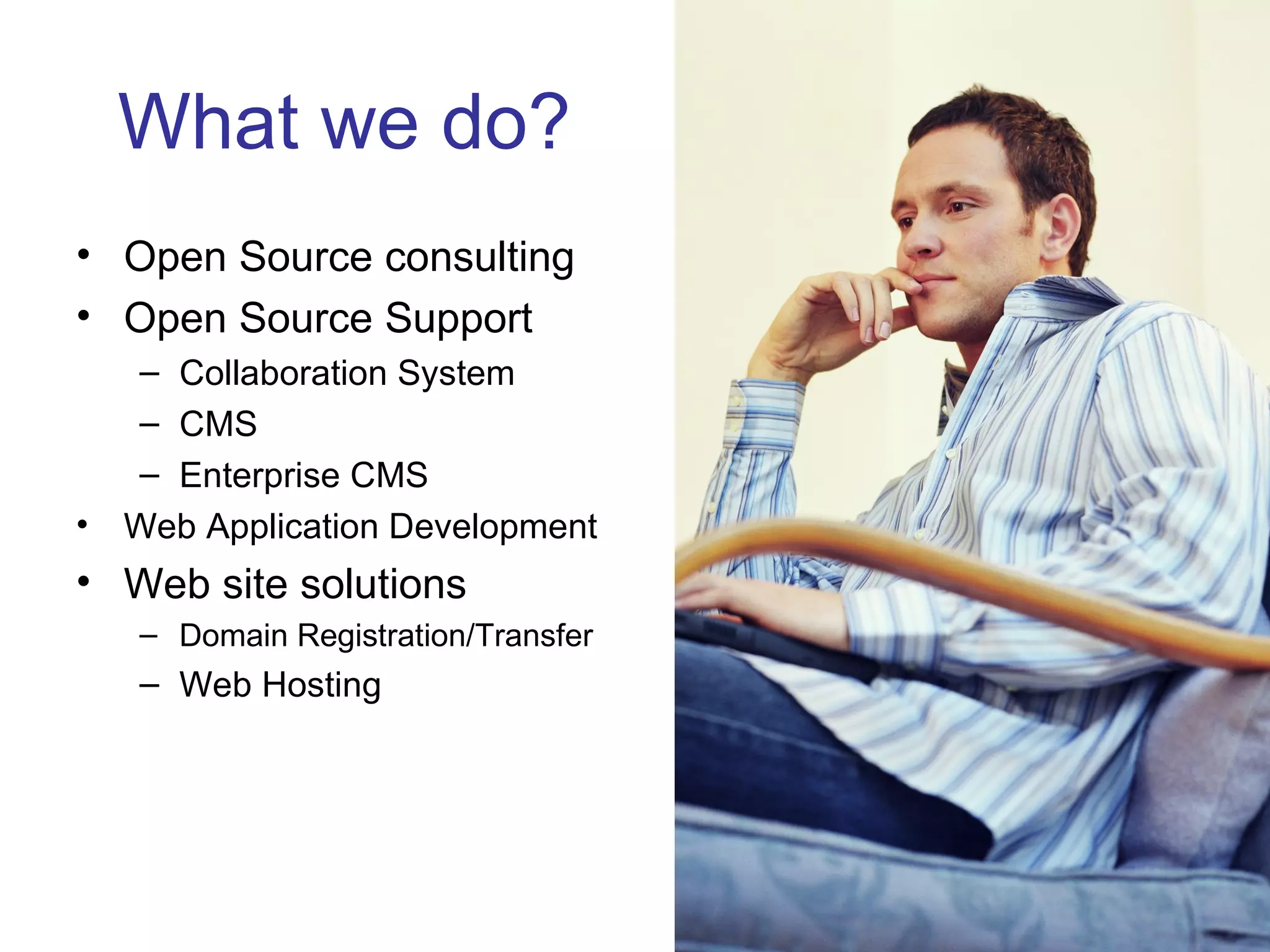 RedLine Software introduction | PPT