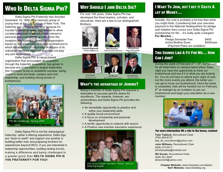 Recruitment Pamphlet Recruitment Pamphlet