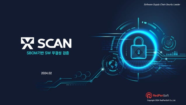 Redpensoft_XSCAN소개자료(202402Redpensoft).pdf