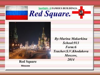 Red square | PPT