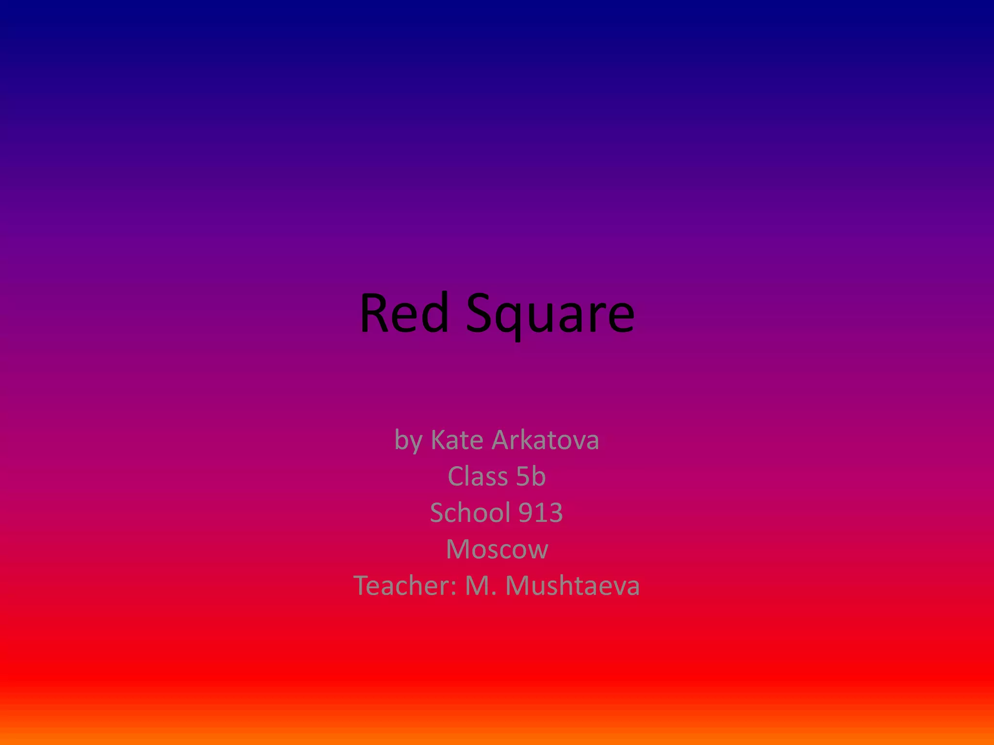 Red square | PPTX