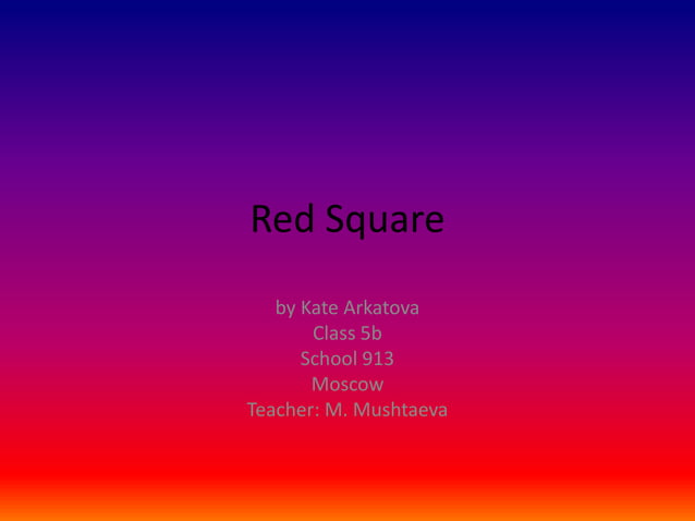 Red square | PPT
