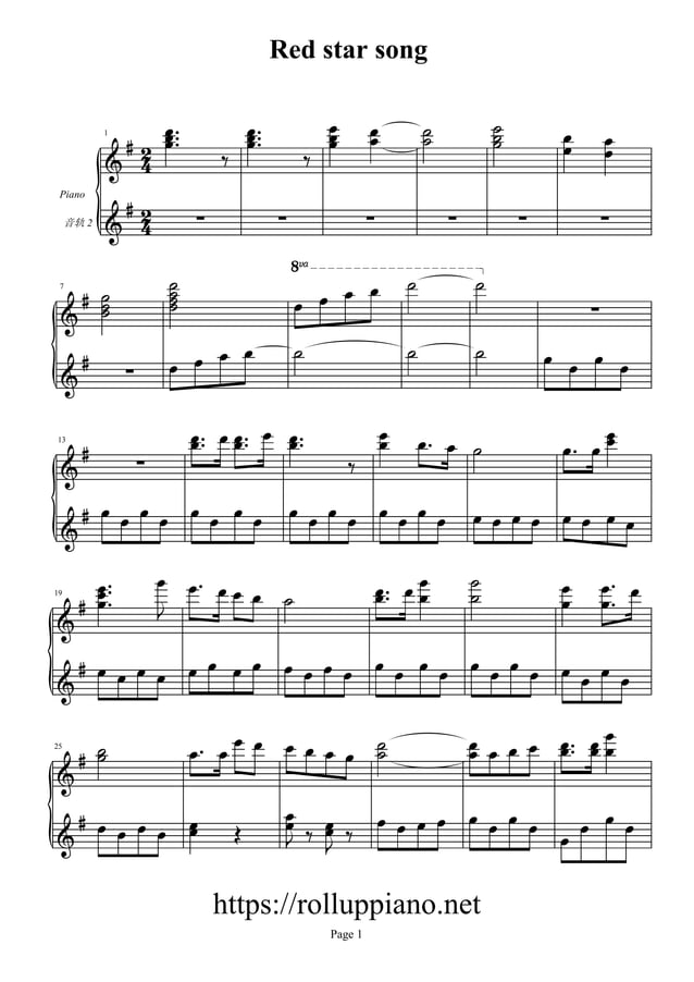 Piano sheet music chinese songs - Red star song | PDF