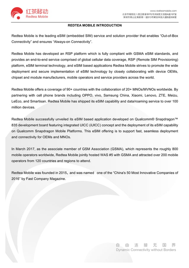 Redtea Mobile Introduction | PDF