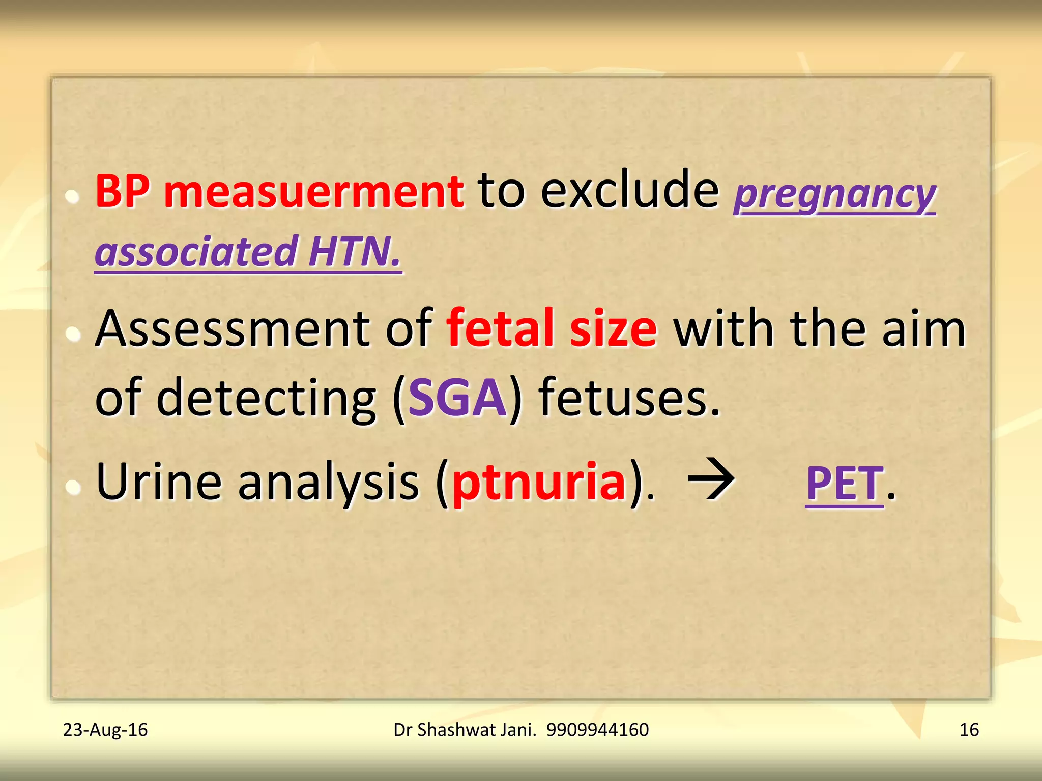 REDUCED FETAL MOVEMENTS - HOW TO PROCEED BY DR SHASHWAT JANI | PPTX