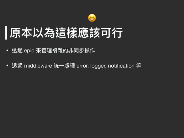 redux-observable with react-apollo | PDF | Web Development | Internet