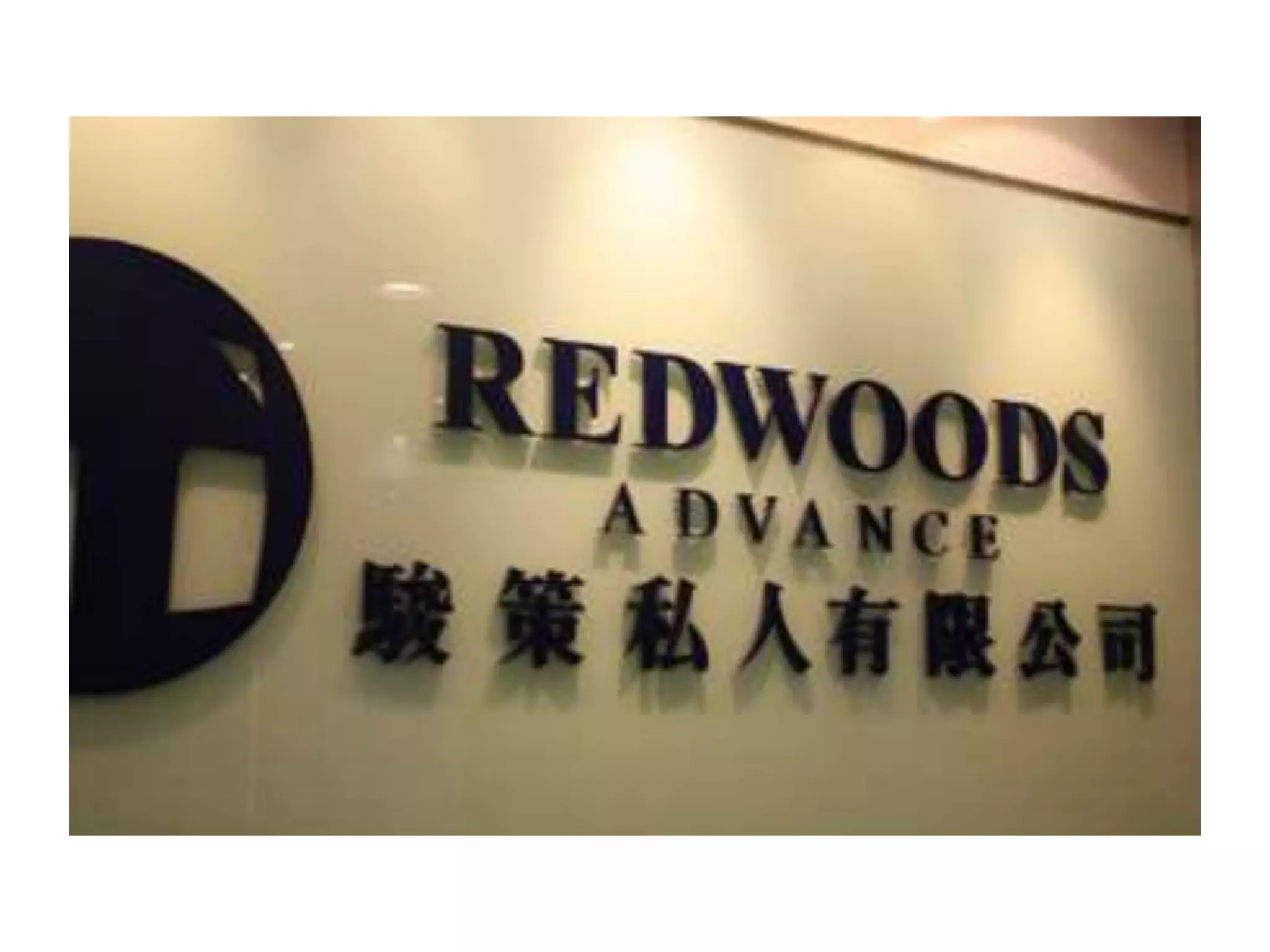 Redwoods advance pte ltd singapore at the asian convention | PPSX