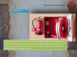 Reece fire extinguisher ppt | PPTX