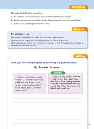 Reading challenge 3 | PDF