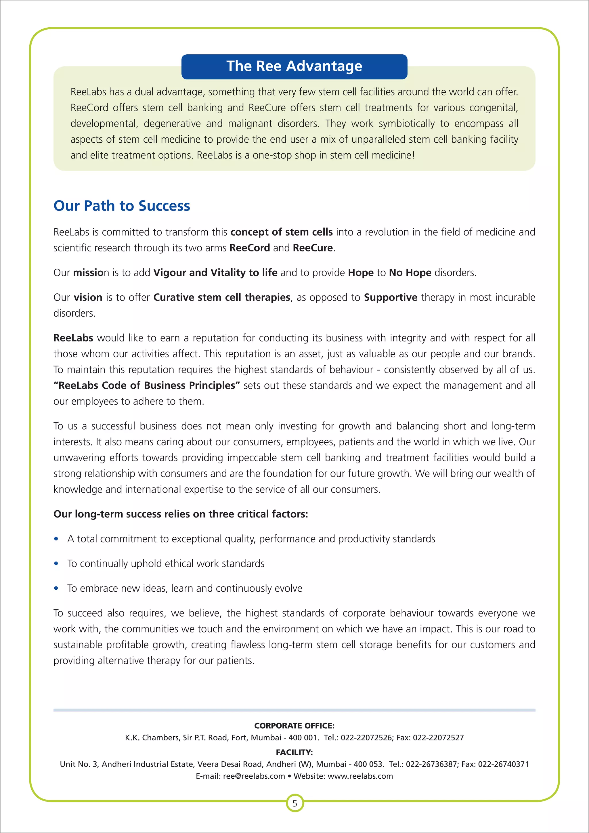 Company Profile - ReeLabs | PDF