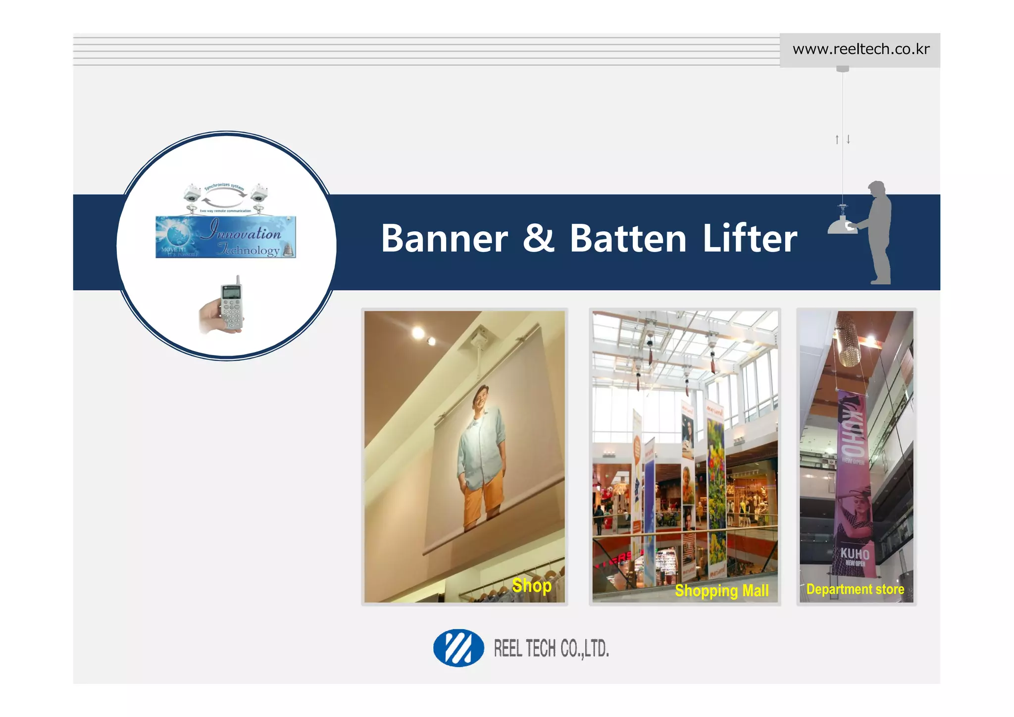 Banner lifts using auto lifts system | PDF