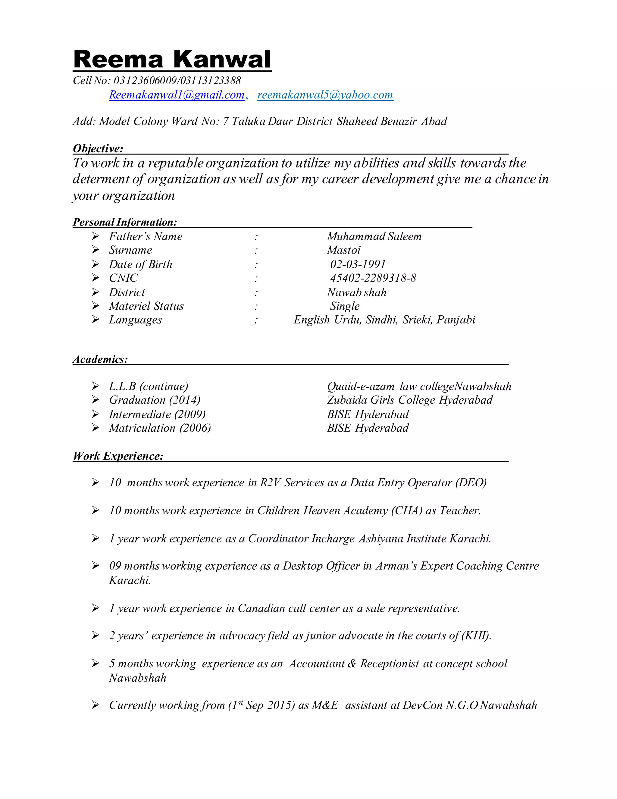 Reema kanwal cv | DOCX