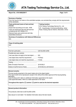 Отчет по ударопрочности боросиликатных линз REETH | PDF