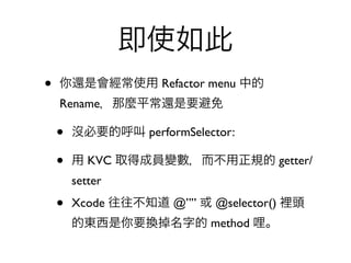 Refactoring | KEY | Programming Languages | Computing