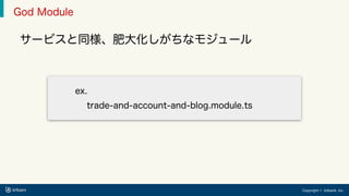 Angular Refactoring in Real World | PPT