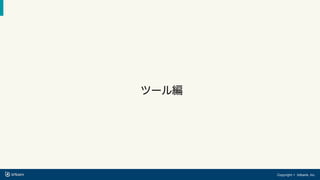 Angular Refactoring in Real World | PPT | Free Download