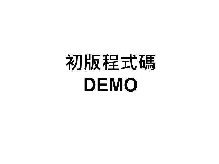 Refactoring With Patterns In Php